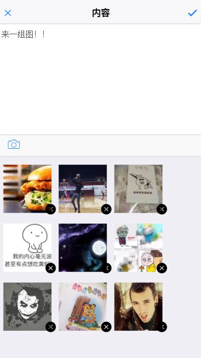Springcloudvue 前后端分离springcloud Hichat Csdn博客