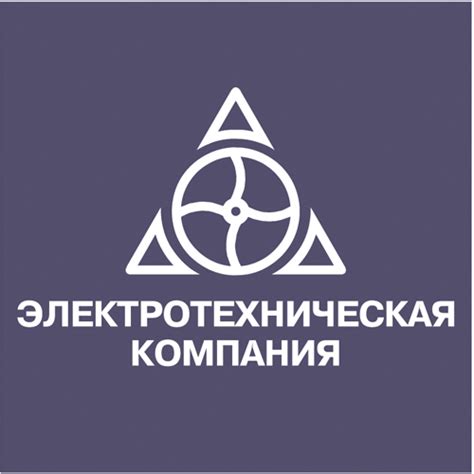 Download Logo Etc 87 Eps Ai Cdr Pdf Vector Free