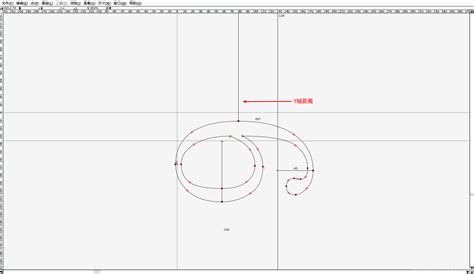 Minigui Ttf旋转字库制作并竖直显示文字gui显示ttf字体 Csdn博客