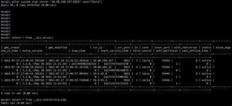 社区版stop server 后 all server 表的status 状态还是active OceanBase 技术问题
