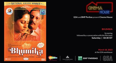 Shyam Benegal Retrospective Film Screening Bhumika
