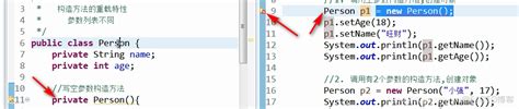 Java 隐藏的无参构造方法 Java无参构造和有参构造 Mob6454cc773039的技术博客 51cto博客
