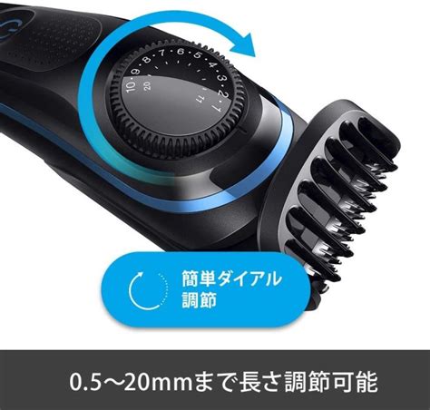 德國 百靈 Braun Bt3240 電動剪髮器 理髮器 電剪刀 剃頭 剃髮 可水洗 剪髮器 髮廊 3040 【全日空】 Yahoo奇摩拍賣