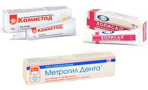 Мазь для десен: выбираем нужную | Взубе.ком