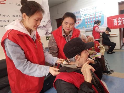 西安市胸科医院开展青春助老情暖冬日志愿活动 丝路中国 中国网