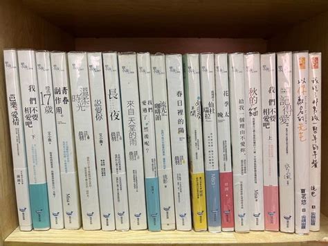 戀小說 Popo原創 城邦出版 商周 春天出版 尖端文學 鮮歡latte 書籍、休閒與玩具 書本及雜誌 小說與非小說主題在旋轉拍賣