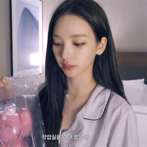 Pin Van Loona ♡ Op Karina