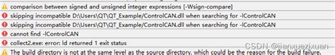 Canalyst Ii基于qt的二次开发 Csdn博客