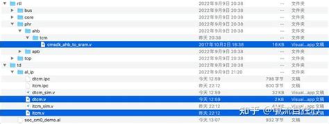 【soc】10 搭建最小soc（四） 知乎