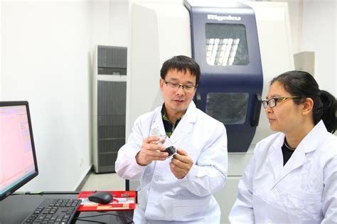 学术研究 平顶山学院欢迎您！