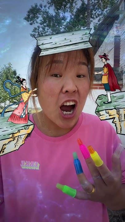 哈哈哈娱乐一下😂😂😂 家有萌娃欢乐多 亲子时光 快乐就这么简单 给生活找点乐子 亲子互动 陪你疯陪你闹陪你长大 儿童时光 戏