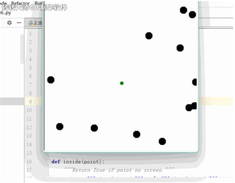 Python