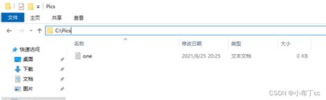 Winserver 2019搭建dfs文件服务器windowsserver2019搭建文件服务器 Csdn博客