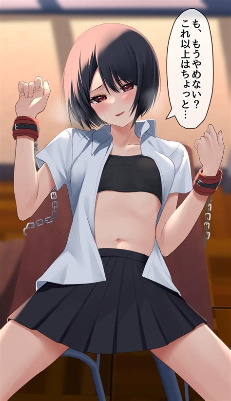 Original Drawn By Nagio Kiona Danbooru