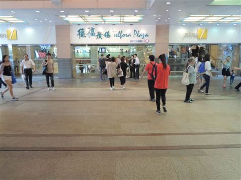 德福廣場一期 無障礙景點香港一站式 ♿ 無障礙資訊平台無障礙旅遊指南free Guider