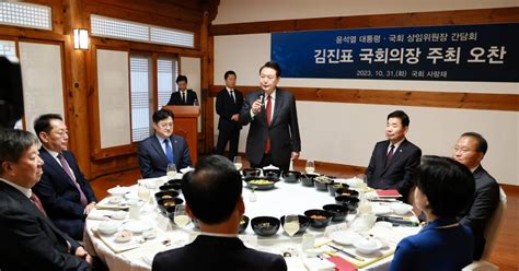 상임위원장 오찬 간담회서 인사말 하는 윤석열 대통령