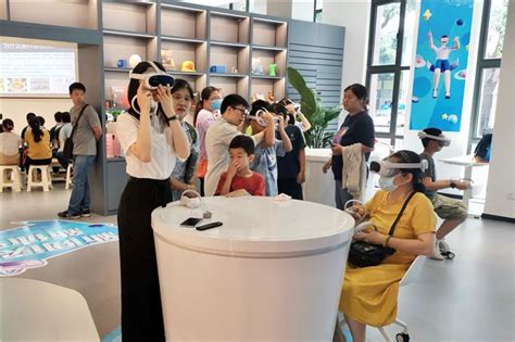 广东省立中山图书馆