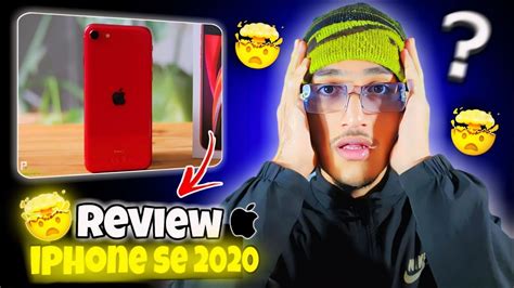 Iphone Se 2020 Review مراجعة ايفون Se 2020 Youtube