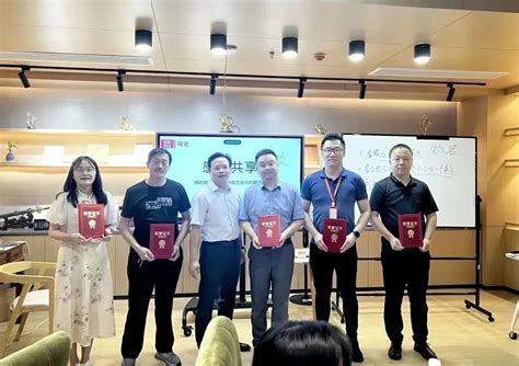 赋能成长 蓄势前行 上海睿中明师优徒培训圆满落幕 上海睿中实业股份公司