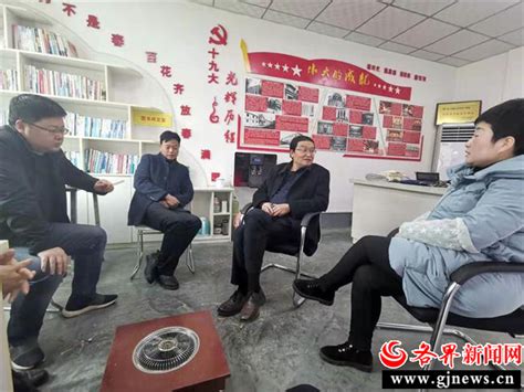 石泉县政协深入迎丰镇调研脱贫攻坚工作 政协 各界新闻网