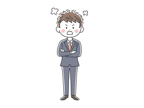 腕組みをした怒っているビジネスマンの無料イラスト イラストセンター