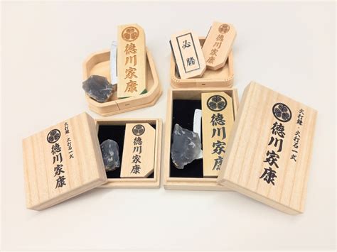 大河ドラマどうする家康に向けた新商品 徳川家康刻印 火打鎌と火打石セット販売開始 はままつNEWS