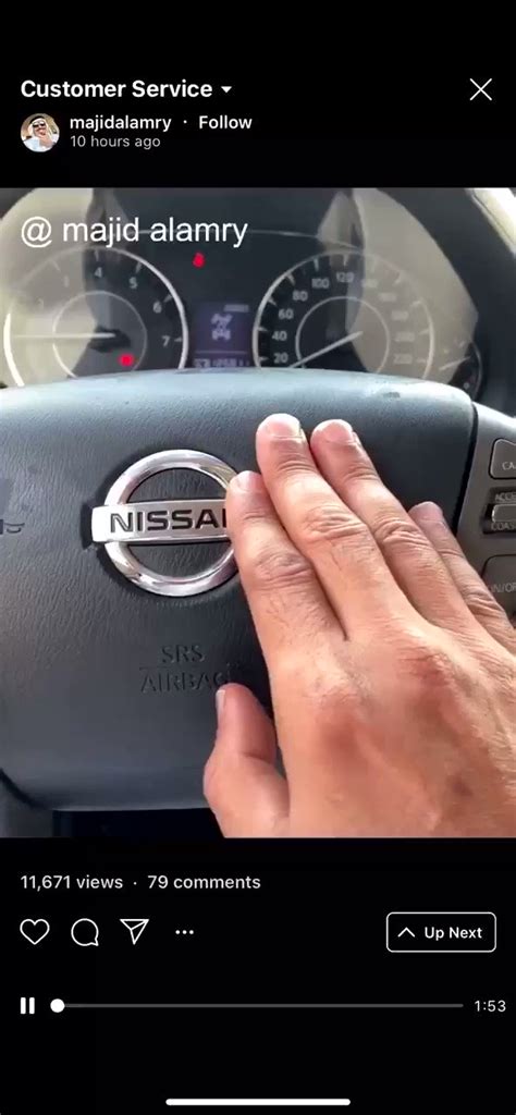 ملاك العساف Emassaf Twitter