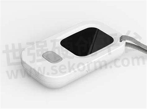 Nanochap Programmable Universal Stimulation Chip S