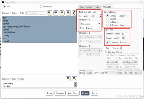 Ansys Fluent学习笔记（八） 实战案例 网格划分fluentmeshing如何查看网格数量 Csdn博客