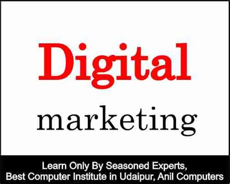 Our Courses Anil Computers Udaipur Best Computer Institute In Udaipur