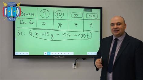 Решение практико ориентированных задач Часть 1 Youtube