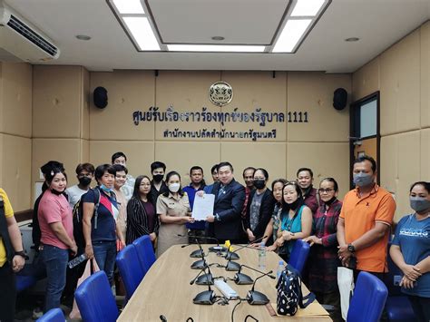 ข่าวผู้เสียหายคดีแชร์ลูกโซ่ สุดปลื้ม บิ๊กป้อม โฟนอินฟังปัญหาการถูกฉ้อโกง