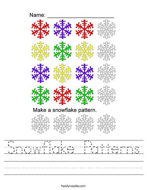 Snowflake Patterns Worksheet Twisty Noodle