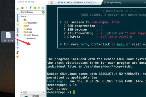 3 开发板连接网络与ssh登录 — 野火 嵌入式linux基础与应用开发实战指南——基于imx6ull开发板 文档