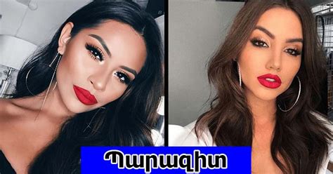 Կանանց 3 տեսակ որոնք վրդովեցնում են տղամարդկանց