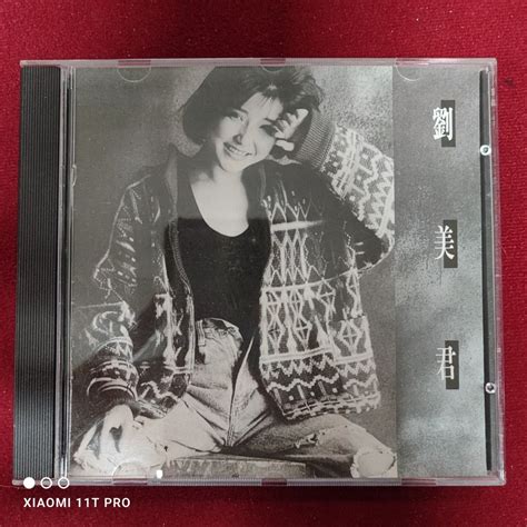 Xxxx95new 日本製天龍 劉美君 最後一夜 第一張個人專輯 Cd 1987年 舊版 Denon 天龍版 Made In Japan