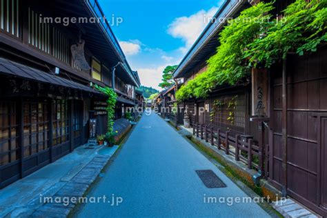 岐阜県 重要伝統的建造物群保存地区 飛騨高山の町並みの写真素材 212405719 イメージマート