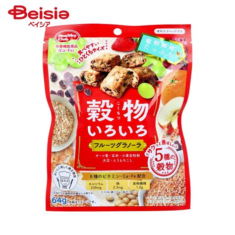 楽天市場ハマダコンフェクト 穀物いろいろ フルーツグラノーラ gベイシア楽天市場店