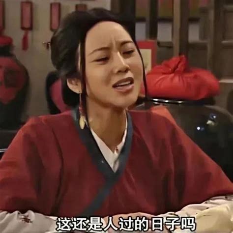 表情包 本人已封心锁爱 知乎
