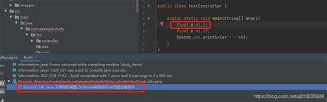 java中float与double的定义 java float和double的区别 jiecho的技术博客 51cto博客