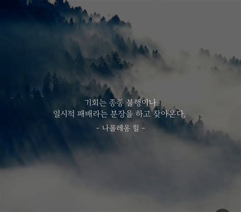 상담 피드백 한진희 숨고 숨은고수