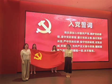 弘扬光荣传统，赓续红色血脉 ——公共管理支部参观中国共产党人精神谱系馆纪实 河南中医药大学管理学院
