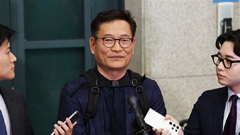 속보 검찰 민주당 돈봉투 살포 의혹 송영길 前비서 압수수색
