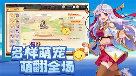 彩虹岛怀旧版官网：重温青春，探险彩虹岛，重燃激情岁月 活泼的大将的动态 Taptap