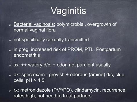 Khmh Obs Gyn Infections Pid Ulcers Stds Vaginitisppt