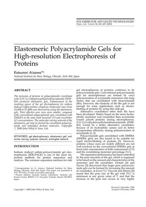Pdf Elastomeric Polyacrylamide Gels For High Resolution