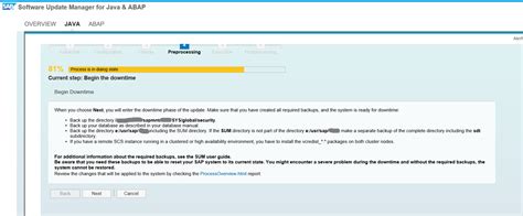 Sapjvm Update Procedure Using Sum With Screenshots Sap Community