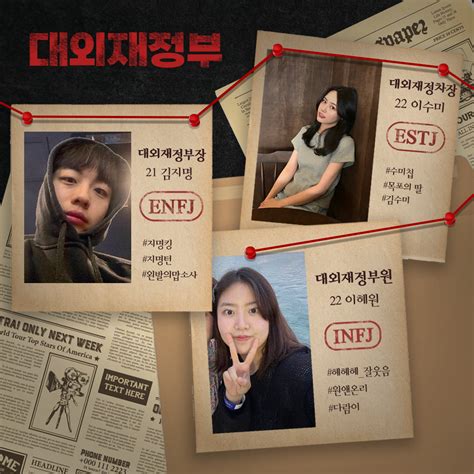 학생회 활동 광고홍보학과