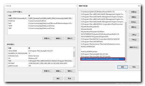 Android 内存优化使用 Memory Analyzer MAT 工具分析内存 hprof 文件转换 MAT 工具下载