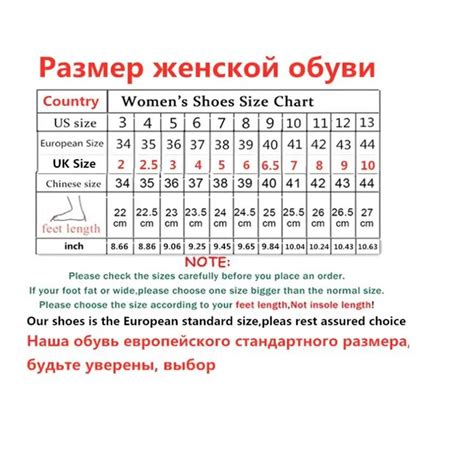 Badu.bg Есенни дамски обувки на платформа за 2024 г., кристали, бели ...